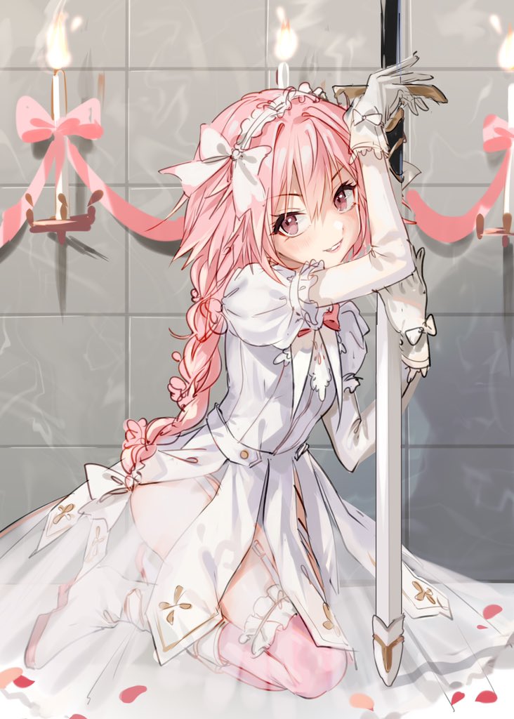 The Big ImageBoard (TBIB) - 1boy almic astolfo (fate) braid bridal ...