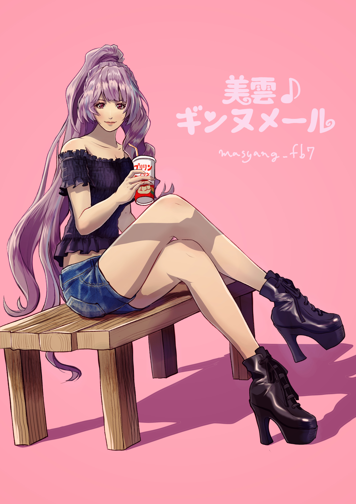 The Big ImageBoard (TBIB) - 1girl bench black footwear black shirt blue hair boots character ...