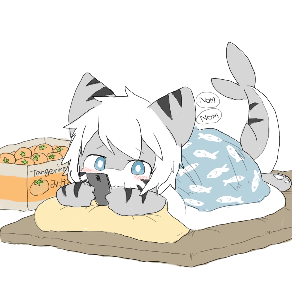 The Big ImageBoard (TBIB) - ambiguous gender anthro bedding blanket ...