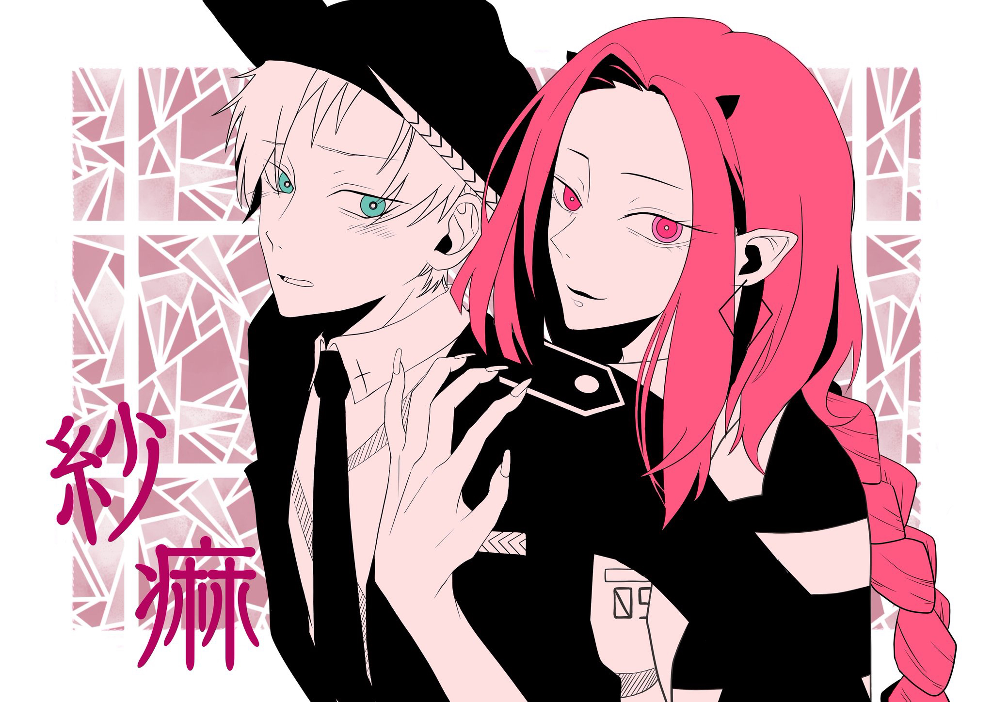 The Big ImageBoard (TBIB) - 2girls androgynous black neckwear blue eyes ...