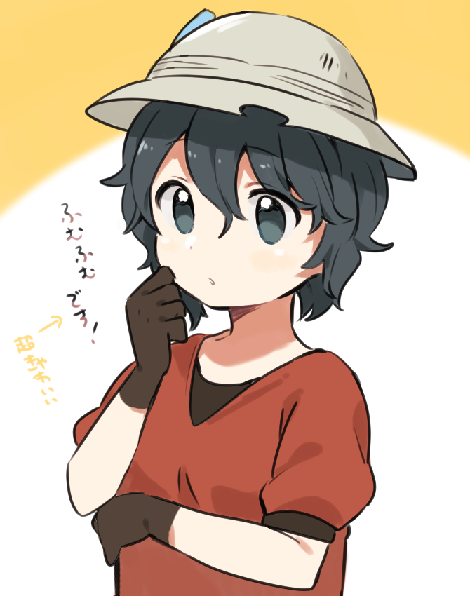 The Big Imageboard Tbib 1girl O Arm Under Breasts Bangs Black Hair