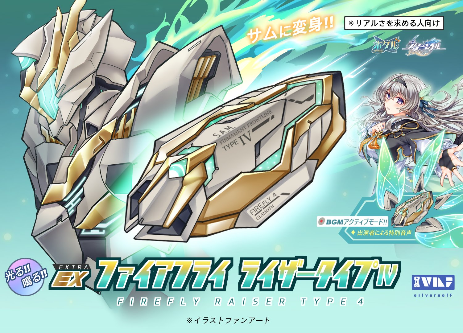 The Big ImageBoard (TBIB) - 1girl armor assault visor black hairband ...