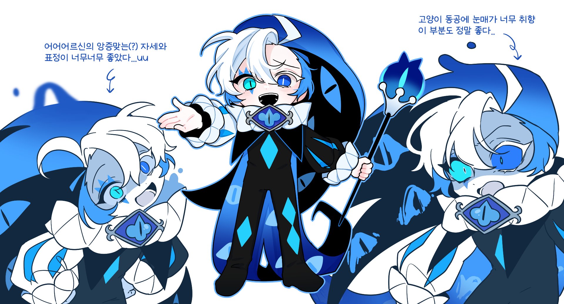 The Big ImageBoard (TBIB) - 1boy aqua eyes black bodysuit black hair blue brooch blue eyes blue ...