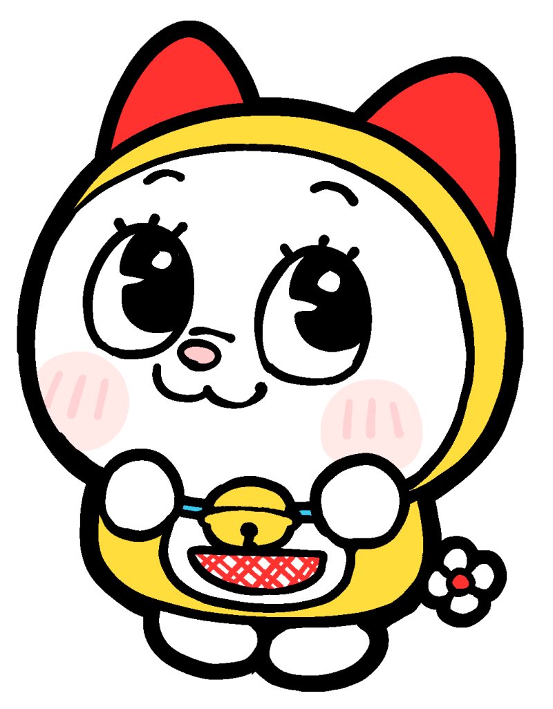 The Big ImageBoard (TBIB) - :3 bell bkub black eyes blue collar blush ...