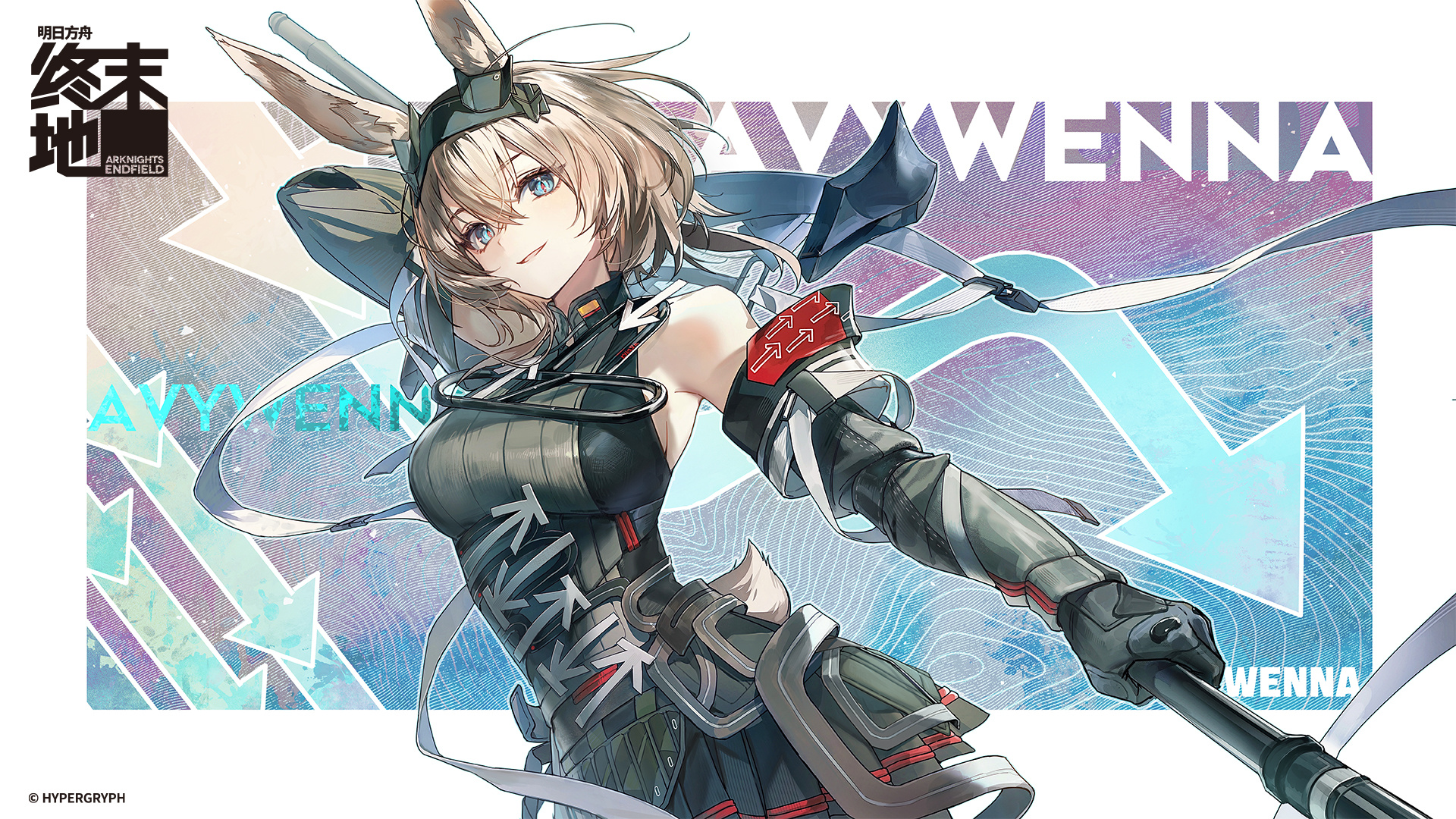 The Big ImageBoard (TBIB) - 1girl animal ear fluff animal ears ...