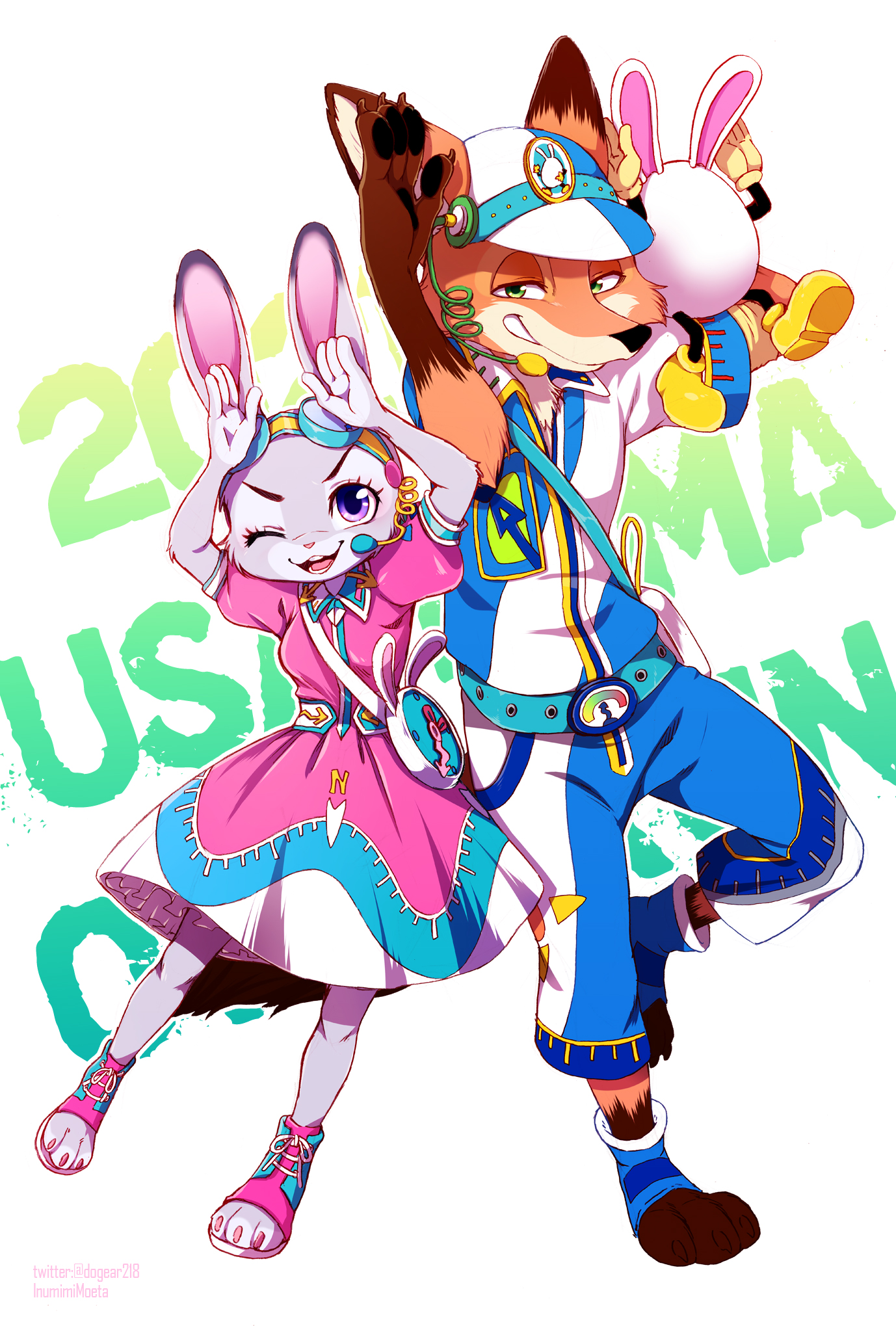 The Big ImageBoard (TBIB) - 2021 anthro canid canine clothed clothing ...