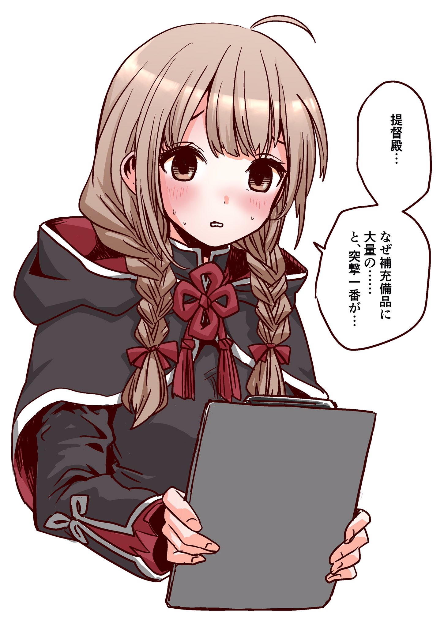 The Big ImageBoard (TBIB) - 1girl black capelet black dress braid breasts brown eyes brown hair ...