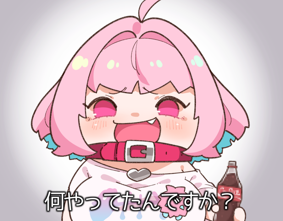 The Big ImageBoard (TBIB) - 1girl :d ahoge belt collar blue hair blush ...