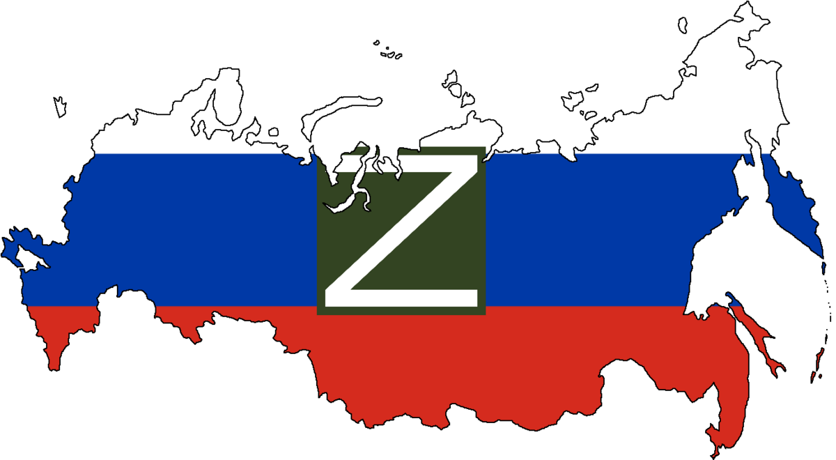 The Big ImageBoard (TBIB) - flag print flat color limited palette map ...