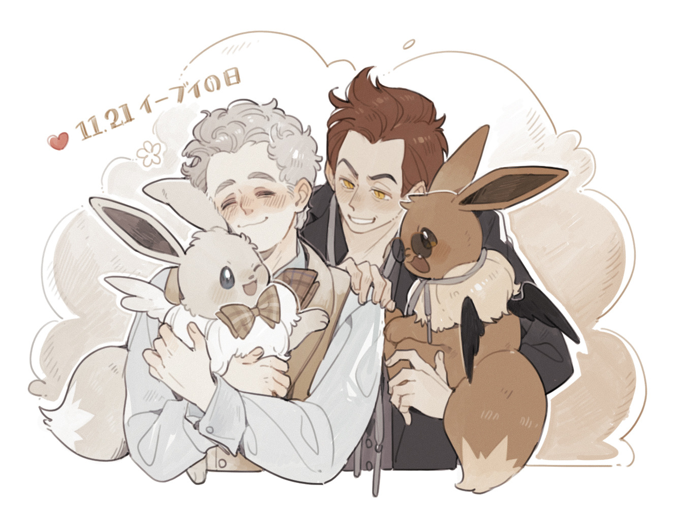 The Big ImageBoard (TBIB) - 2boys alternate color animification ...