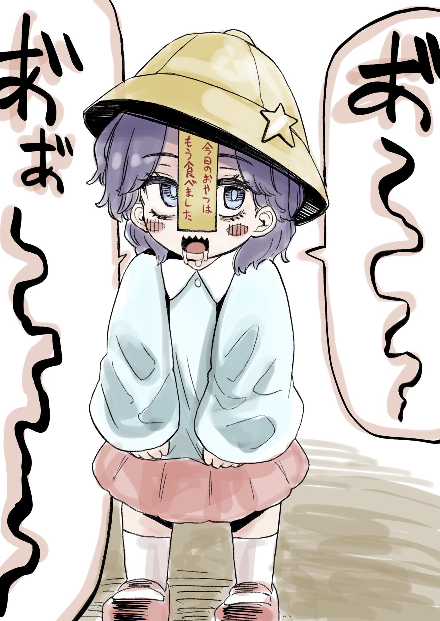 The Big ImageBoard (TBIB) - 1girl aged down alternate costume bags under eyes blue eyes blue ...