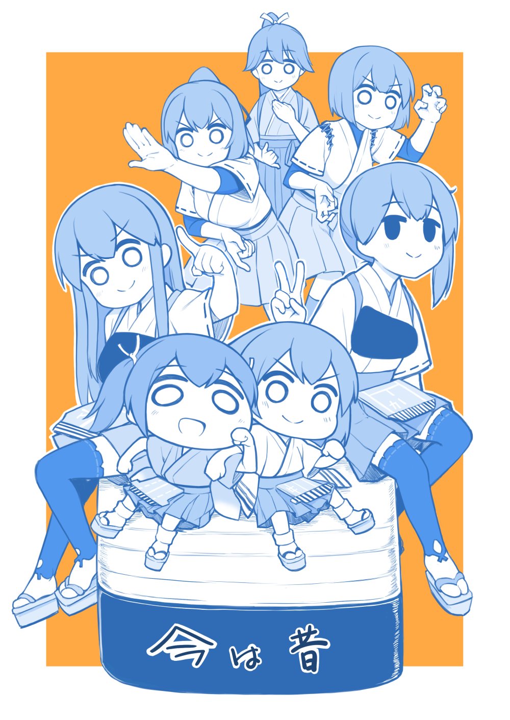 The Big ImageBoard (TBIB) - 6+girls akagi (kancolle) akagi kai ni (kancolle) blue theme chibi ...