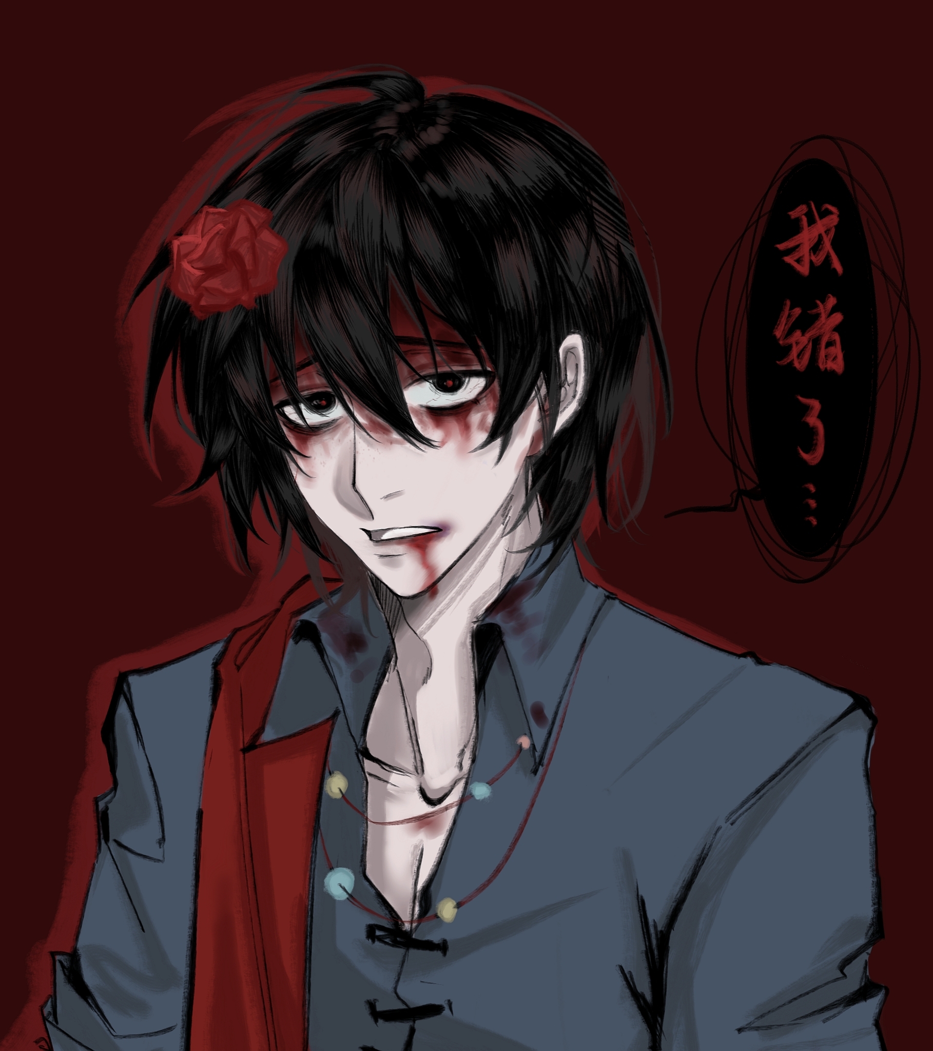 The Big ImageBoard (TBIB) - 1boy black eyes black hair blood blood from mouth blood on chest ...