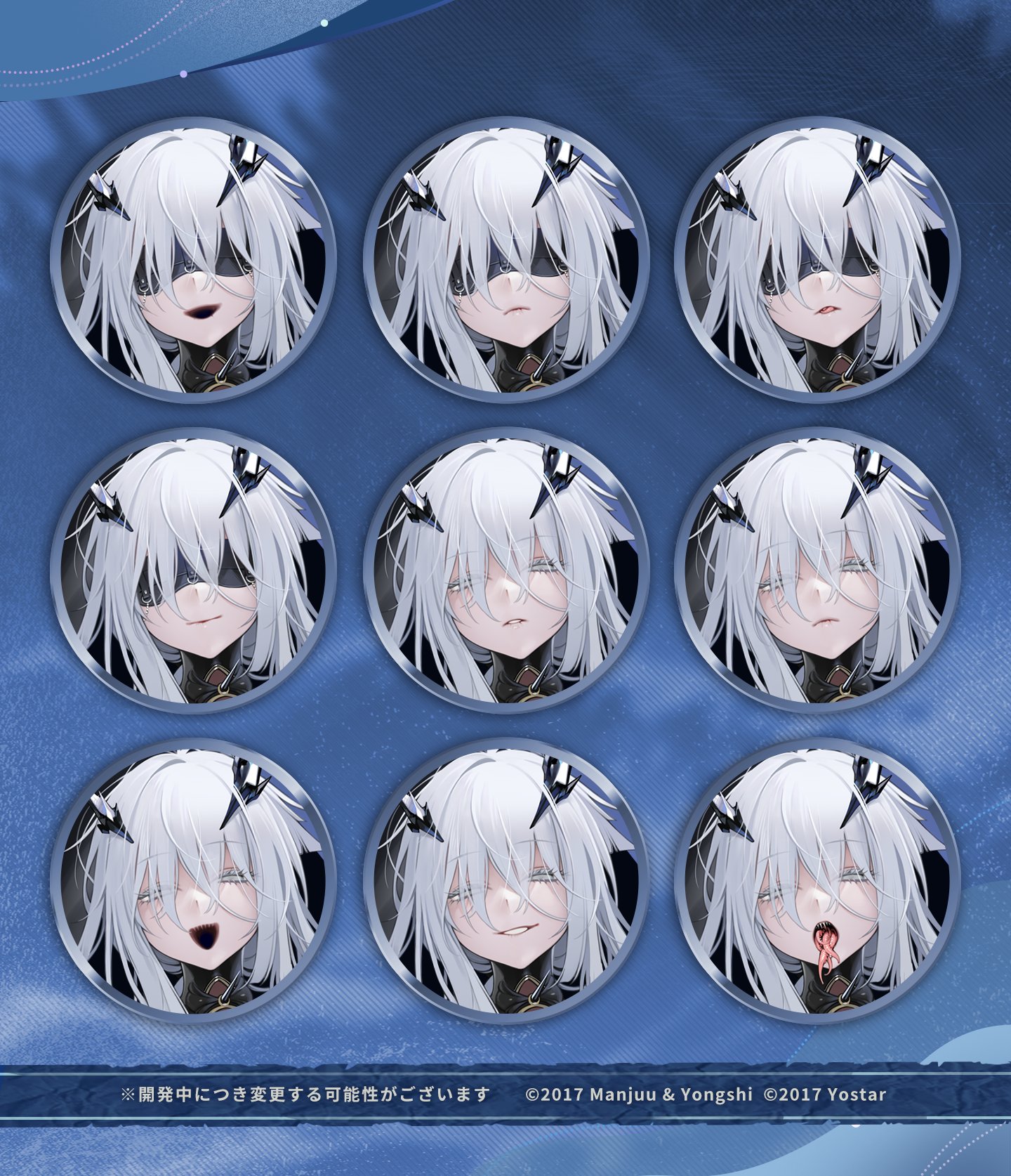The Big ImageBoard (TBIB) - 1girl artist request azur lane biting own ...
