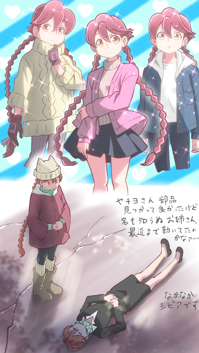 The Big ImageBoard (TBIB) - 1girl apocalypse hotel braid breasts dress ...