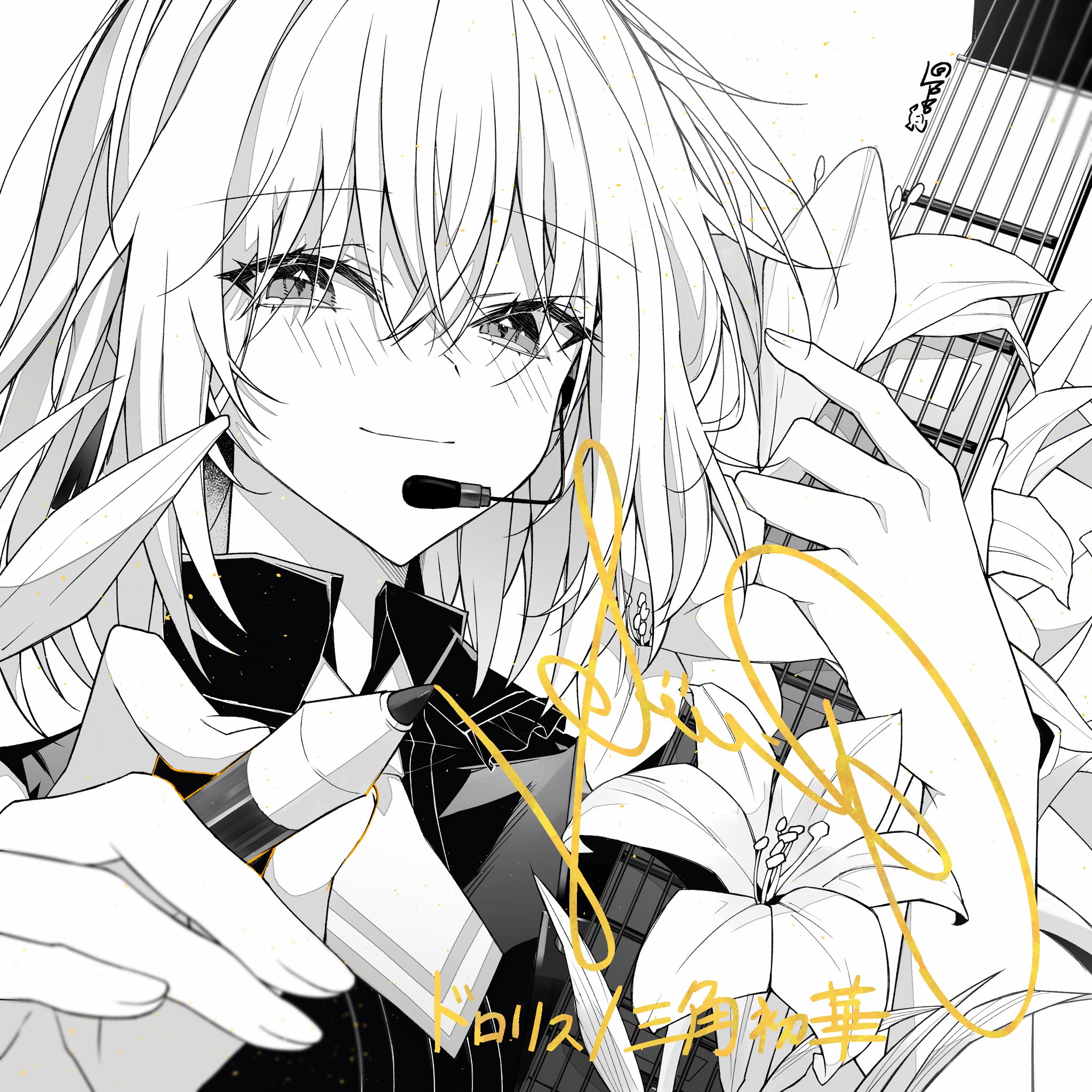 The Big ImageBoard (TBIB) - 1girl bang dream! bang dream! it's mygo!!!!! blush character ...