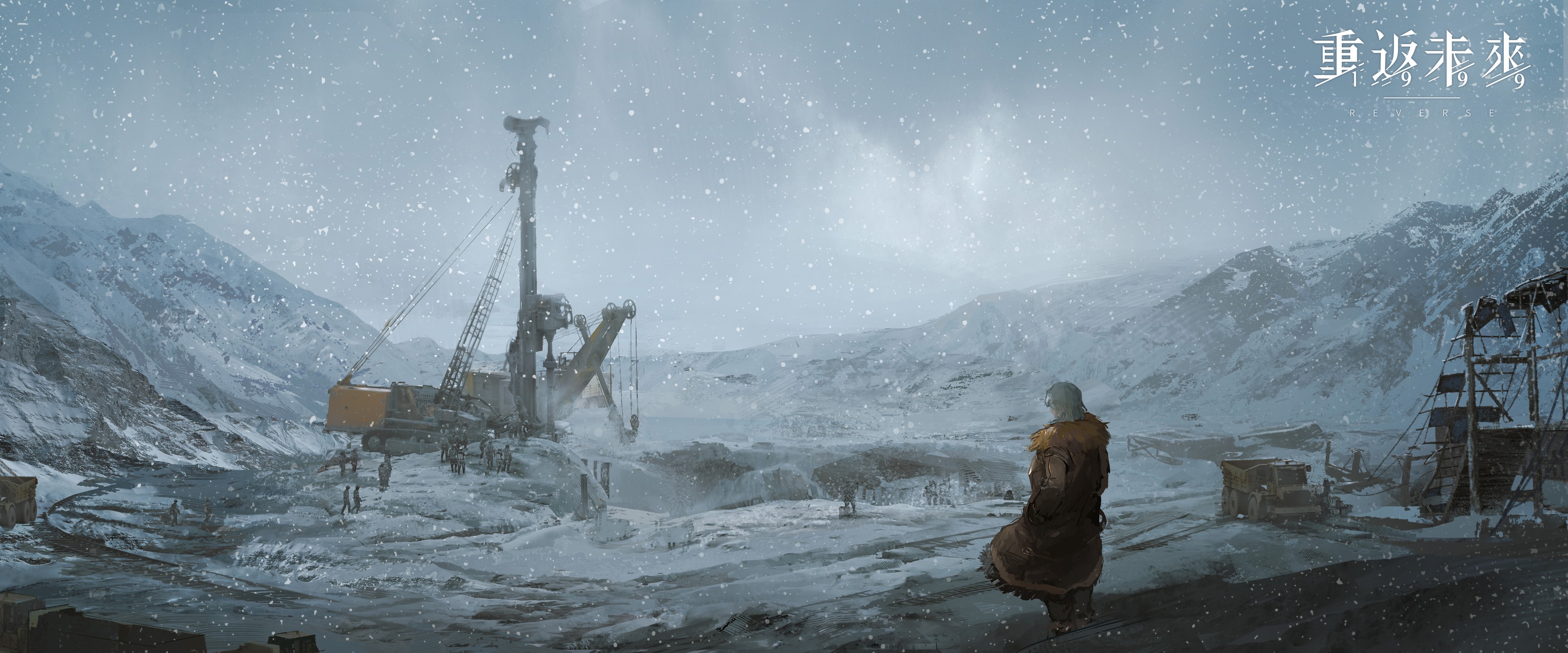 The Big ImageBoard (TBIB) - 1girl brown coat coat copyright name ...