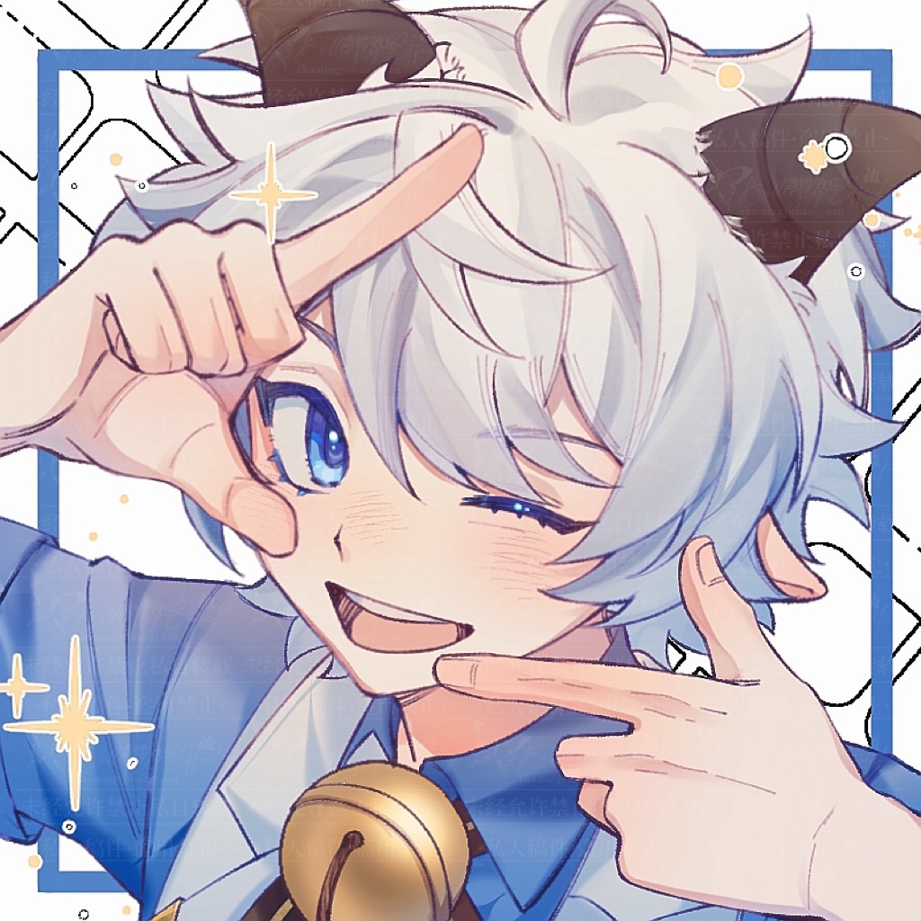 The Big ImageBoard (TBIB) - 1boy ahoge animal ears bell bishounen blue eyes blue shirt blush ...