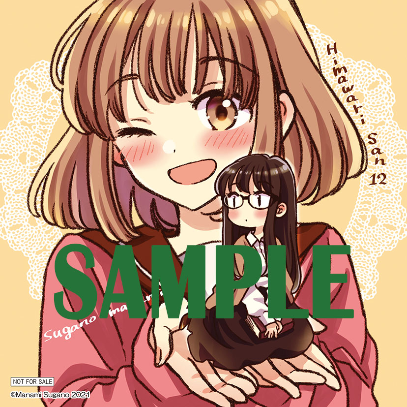 The Big Imageboard Tbib 2girls D Artist Name Bangs Black Framed