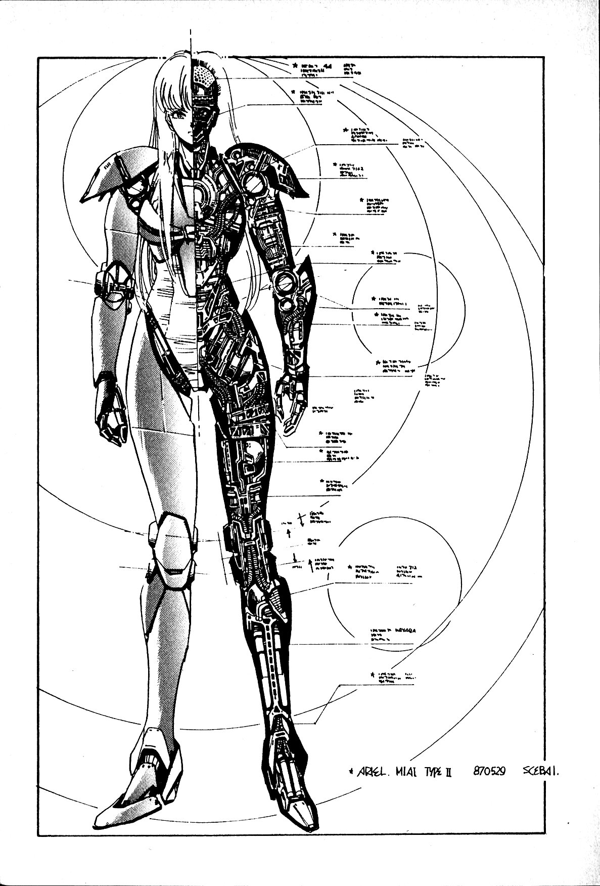 The Big ImageBoard (TBIB) - ariel (mecha) ariel (novel) cross-section ...