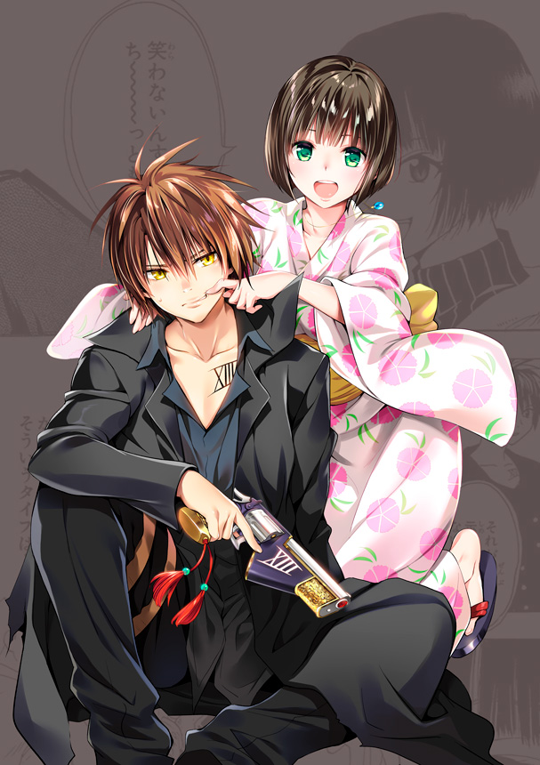 The Big ImageBoard (TBIB) - 1boy 1girl black cat (series) brown hair commentary request green ...