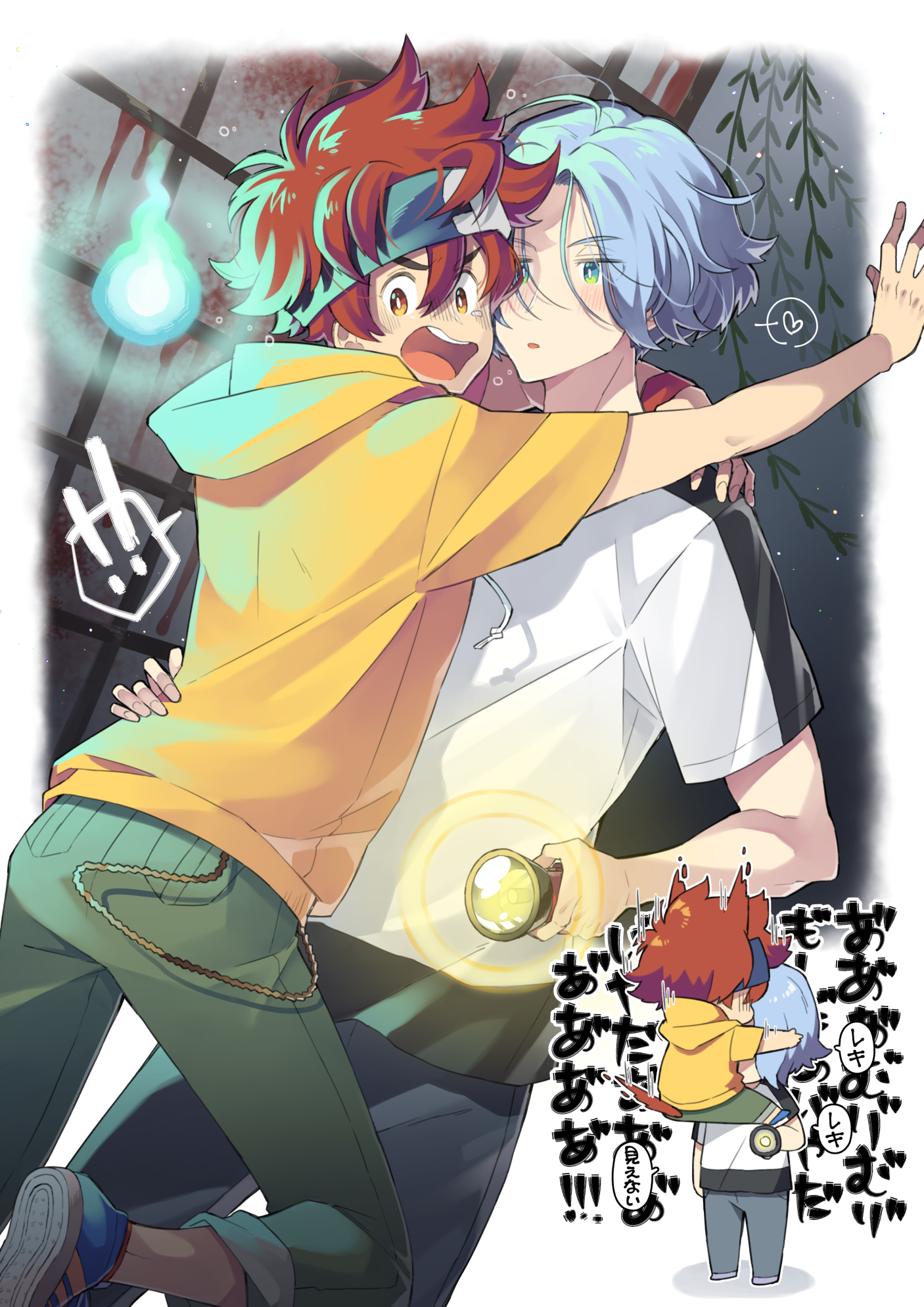 The Big ImageBoard (TBIB) - 2boys blue eyes fire hair between eyes ...