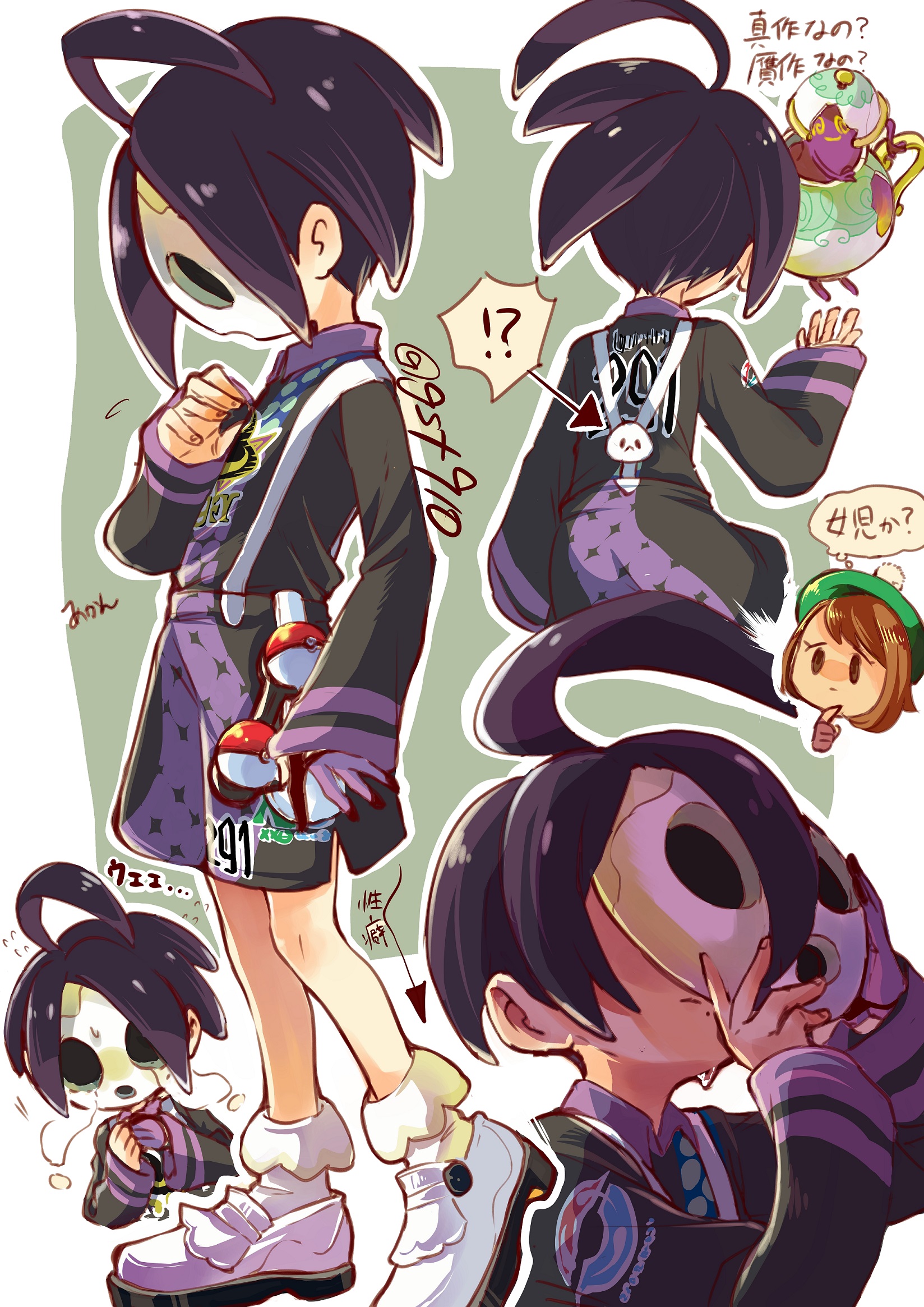 The Big ImageBoard (TBIB) - !? 1boy 1girl ahoge allister (pokemon ...