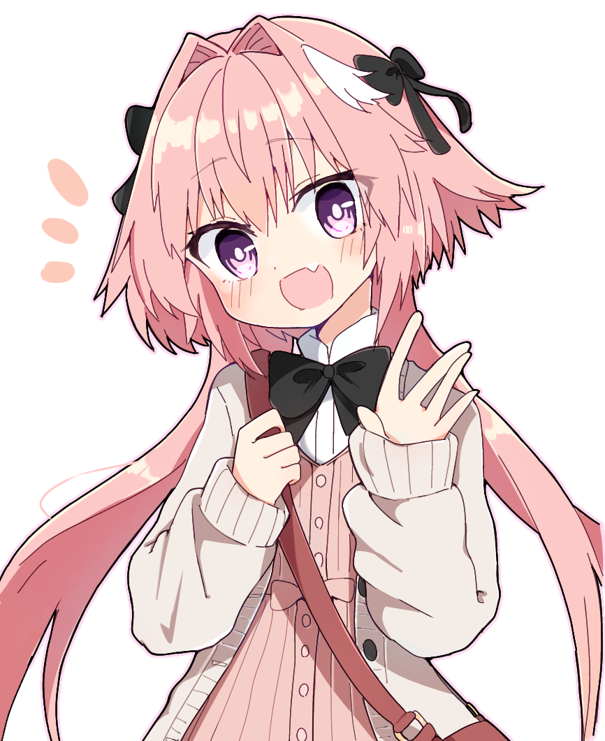 The Big ImageBoard (TBIB) - 1boy :d astolfo (fate) astolfo (saber ...