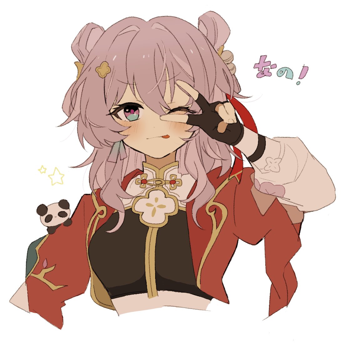 The Big ImageBoard (TBIB) - 1girl ;p black dress black gloves blush ...