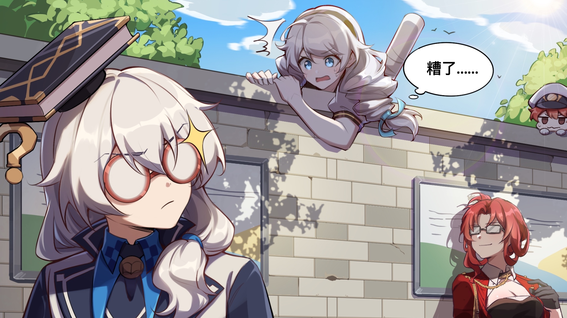 The Big ImageBoard (TBIB) - 1boy 3girls baseball bat blue sky captain ...