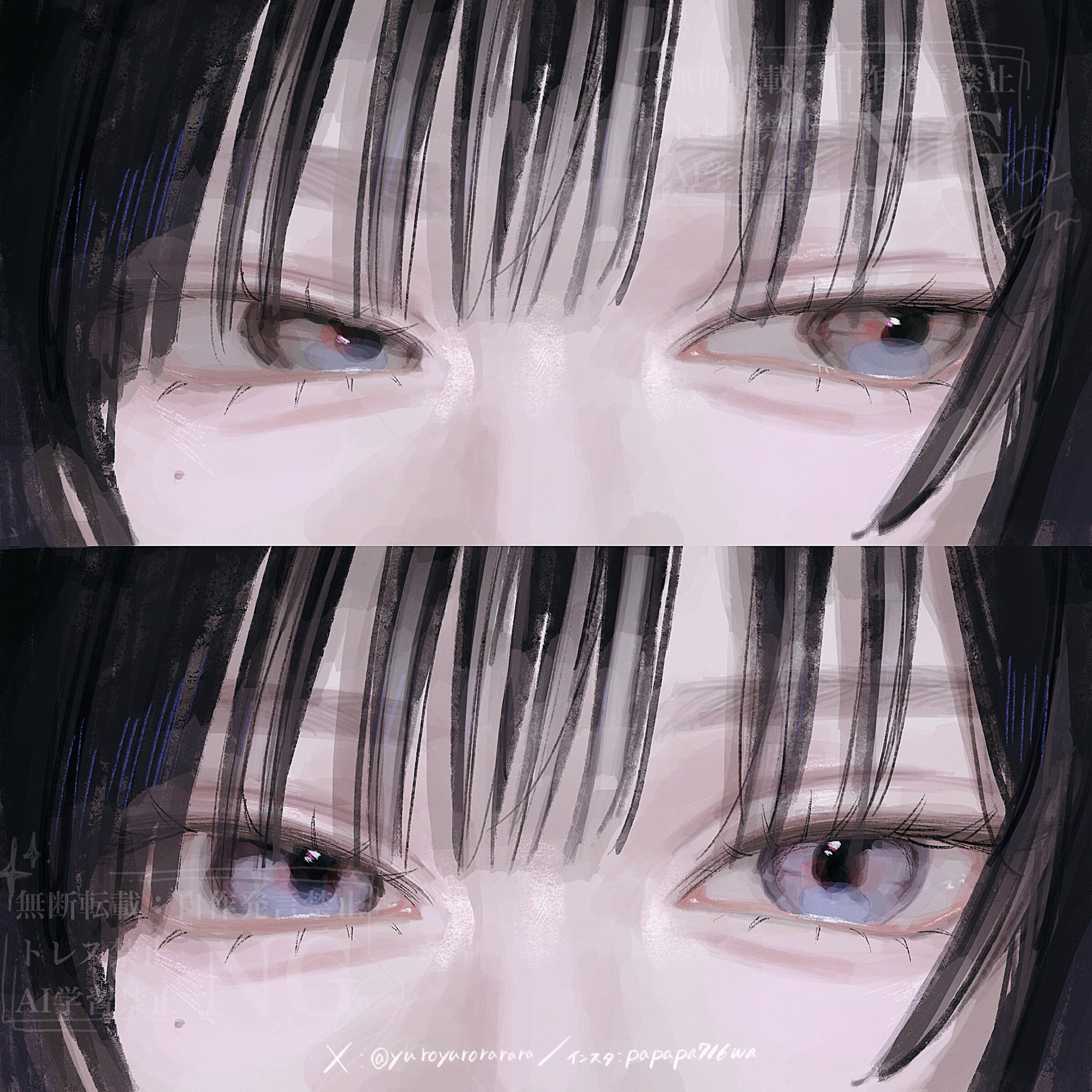 The Big ImageBoard (TBIB) - 1girl ado (utaite) aegyo sal black hair blue eyes chando (ado) close ...