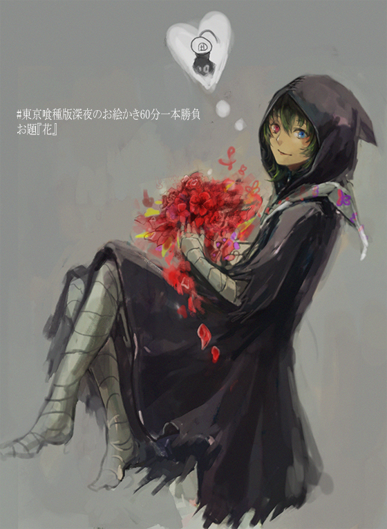 The Big ImageBoard (TBIB) - 1girl bandaged arm bandaged hand bandaged ...