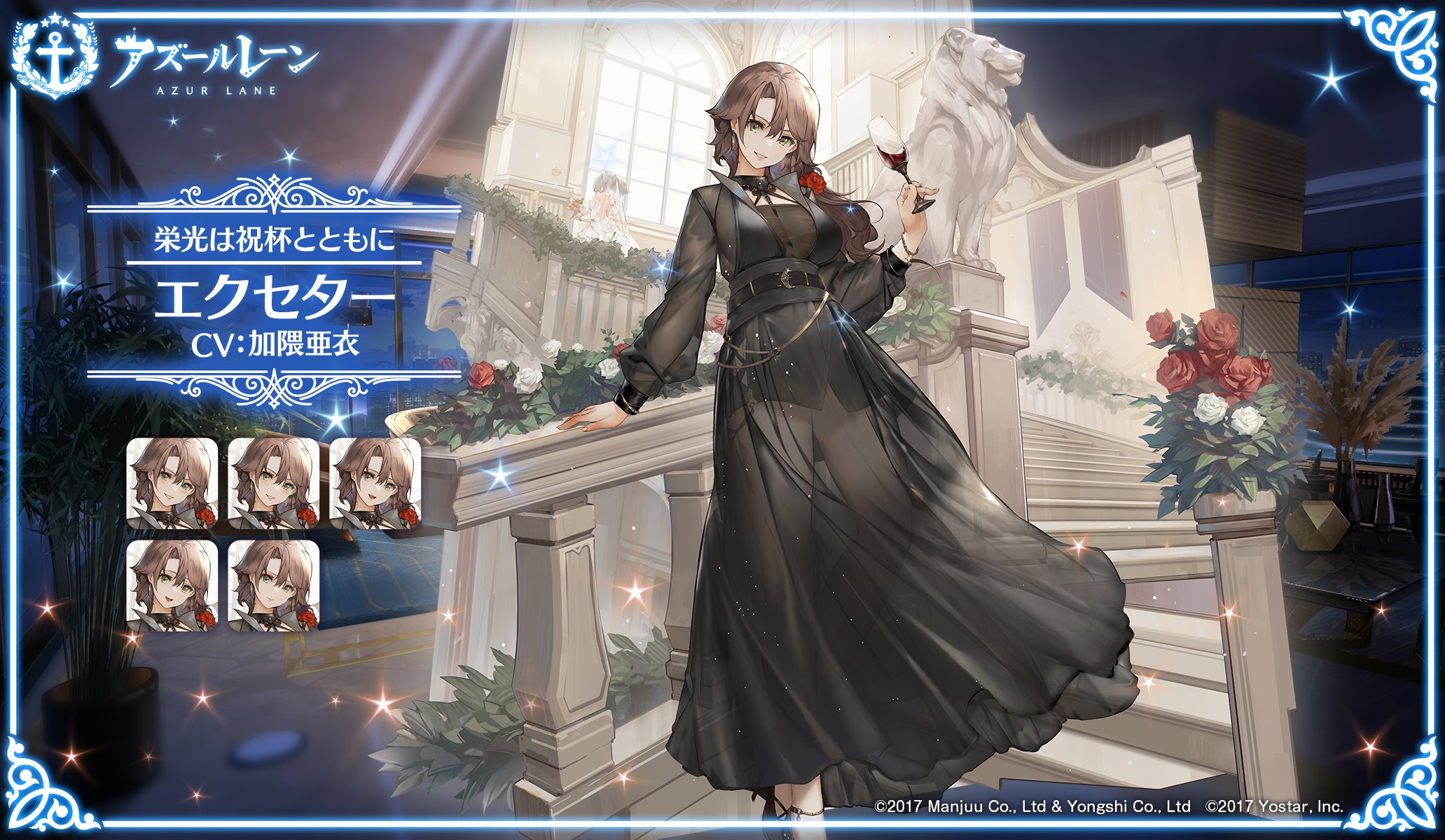 The Big ImageBoard (TBIB) - 2girls alcohol azur lane black dress black ...