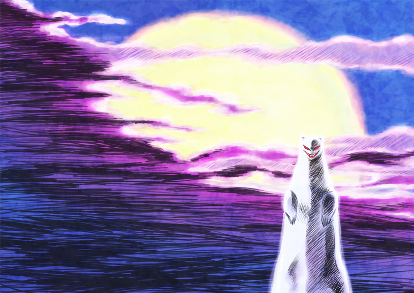 The Big ImageBoard (TBIB) - 2010 biped cloud feral gamba no bouken ...