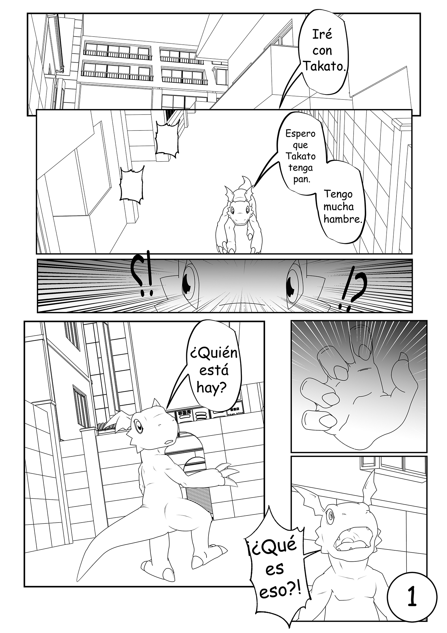 The Big ImageBoard (TBIB) - ambiguous form ambiguous gender bandai namco building claws comic ...