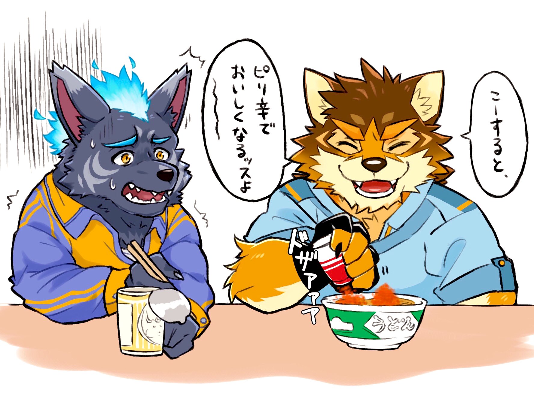 The Big ImageBoard (TBIB) - anthro barrel (live a hero) blue fire canid canine canis chopsticks ...