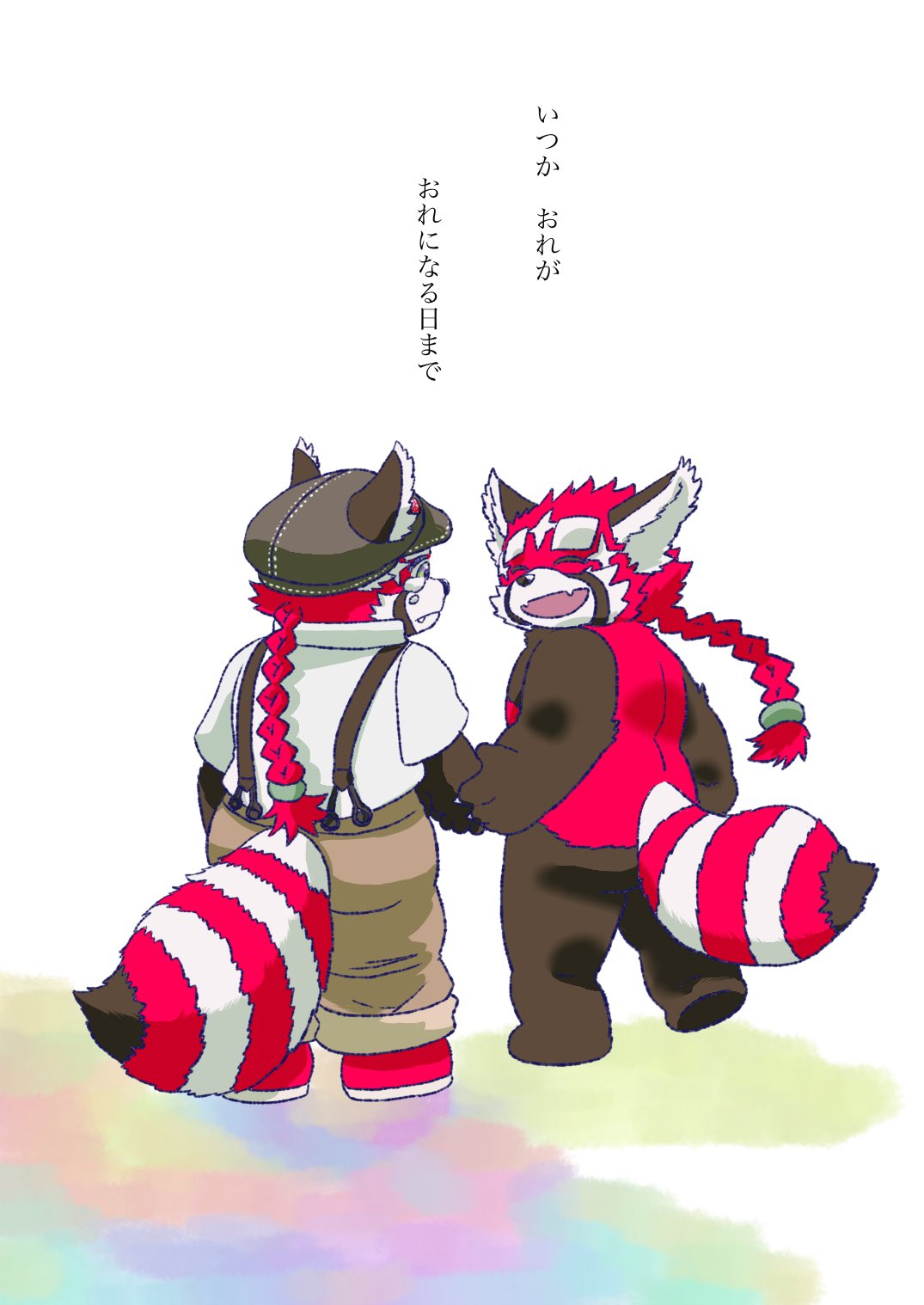 The Big Imageboard Tbib 2021 Ailurid Anthro Biped Bodily Fluids Bottomwear Clothing Duo Hat