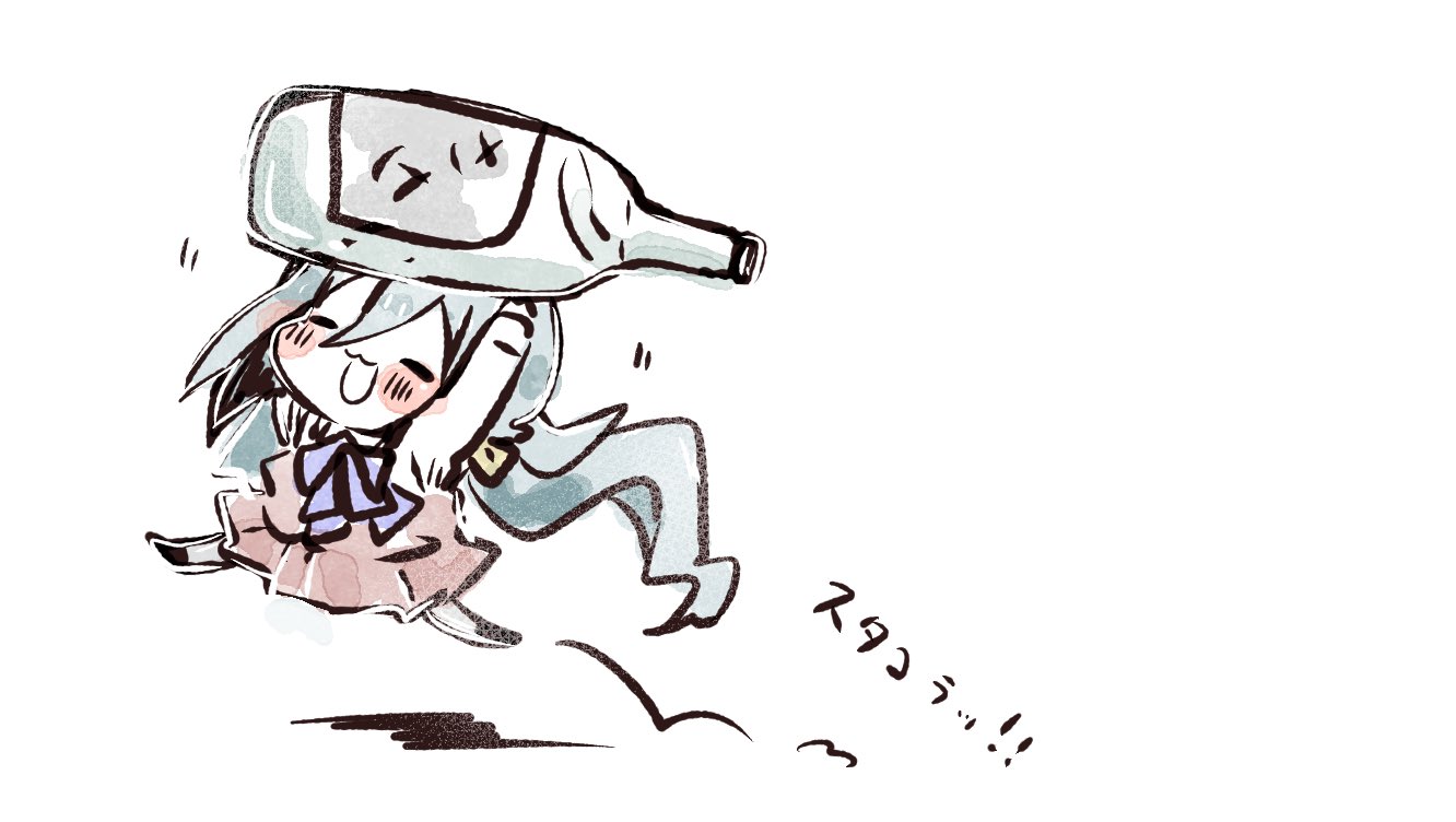 The Big ImageBoard (TBIB) - 1girl alcohol bad id bad twitter id blush ...