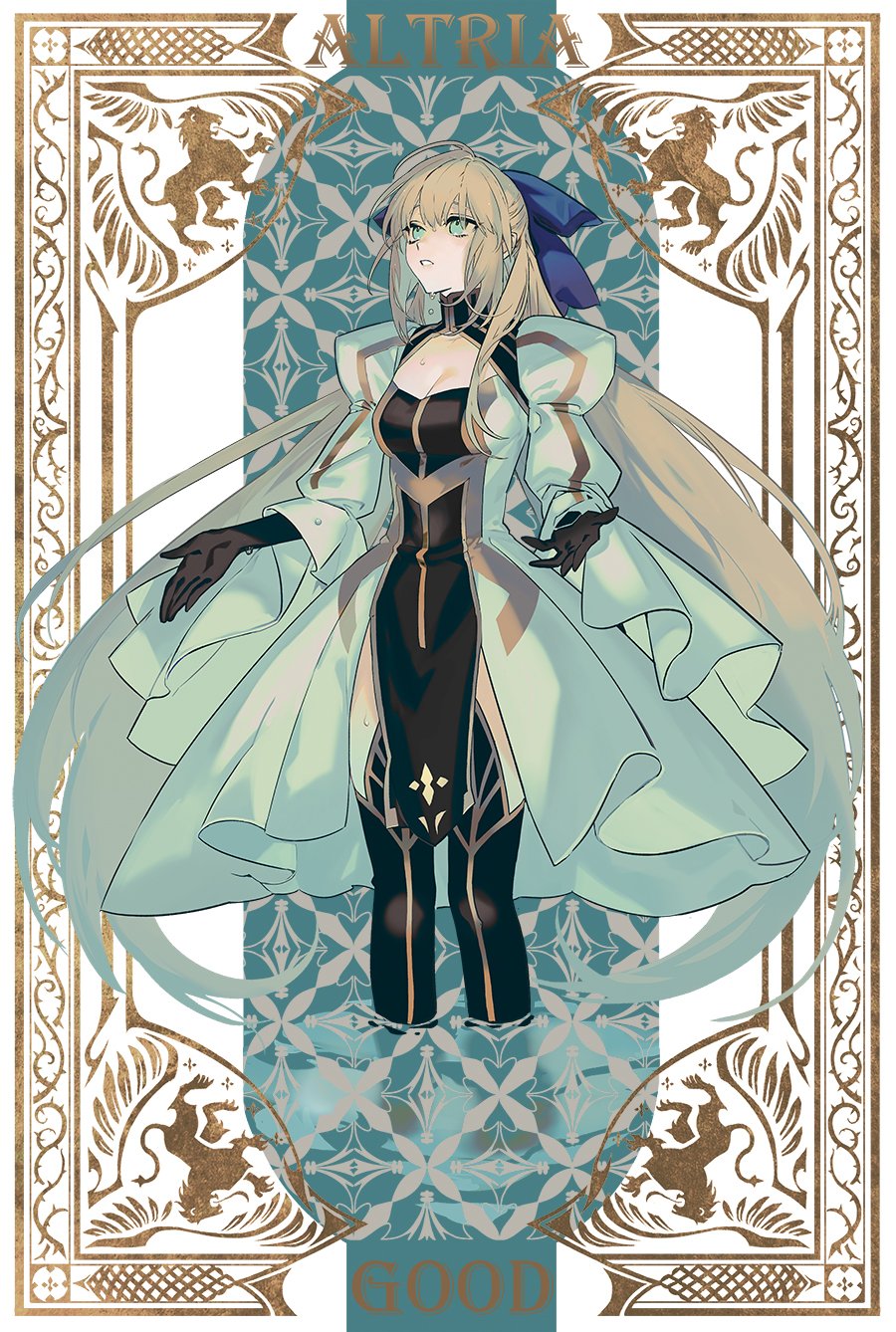 The Big ImageBoard (TBIB) - 1girl artoria pendragon (caster) (fate) artoria pendragon (fate ...