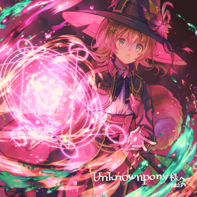 The Big ImageBoard (TBIB) - 1girl :o animal ears ayunda risu ayunda ...