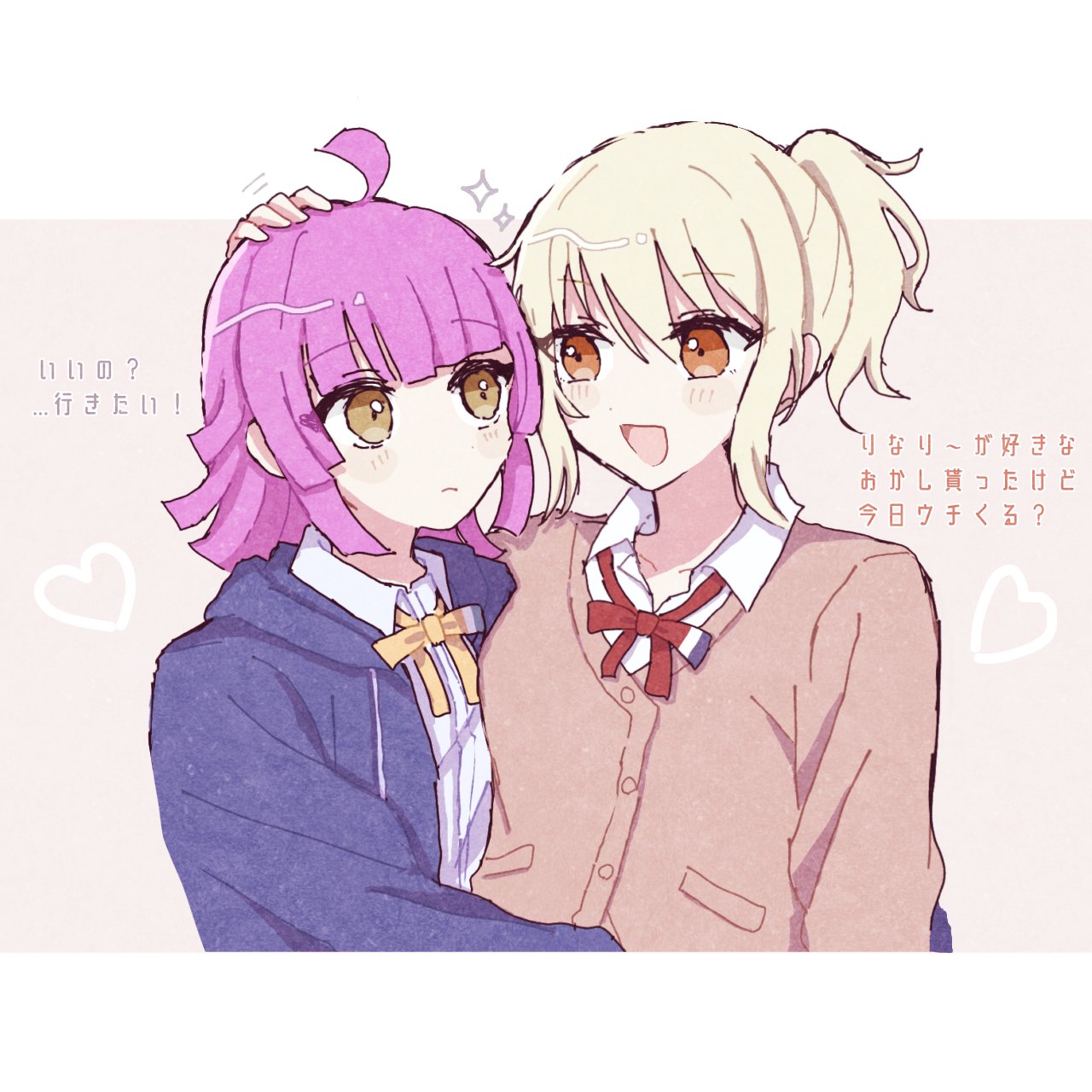 The Big ImageBoard (TBIB) - 2girls ahoge blonde hair blue jacket blunt bangs blush brown ...