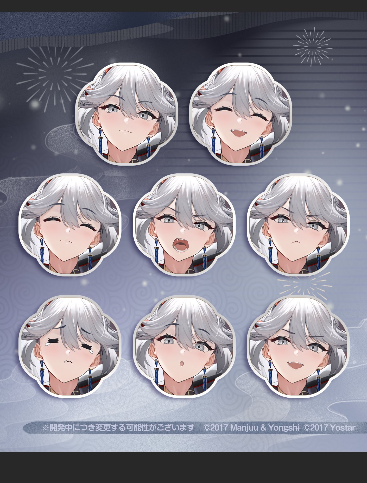 The Big ImageBoard (TBIB) - :o angry azur lane closed eyes commentary ...