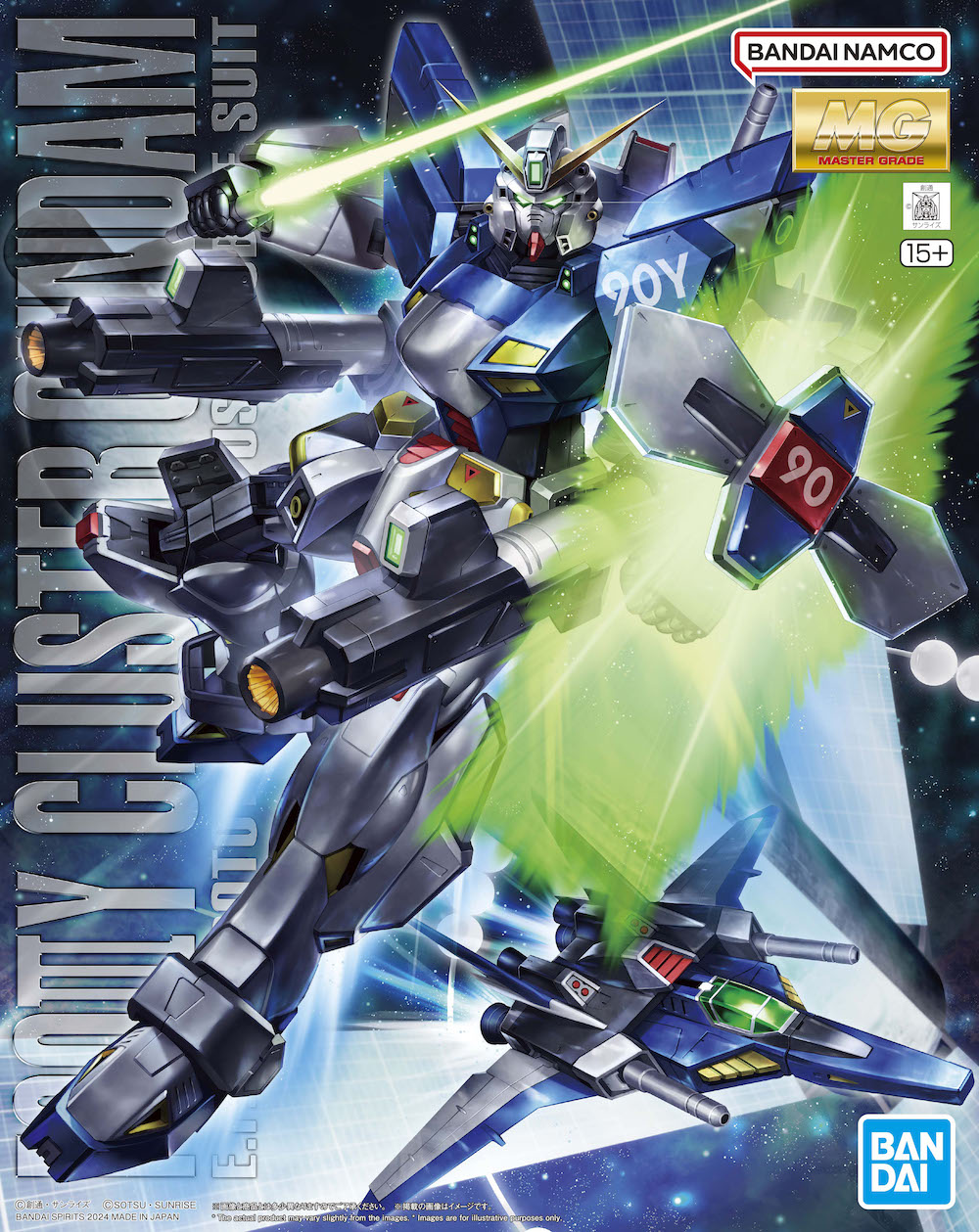 The Big ImageBoard (TBIB) - bazooka (gundam) beam cannon beam saber ...