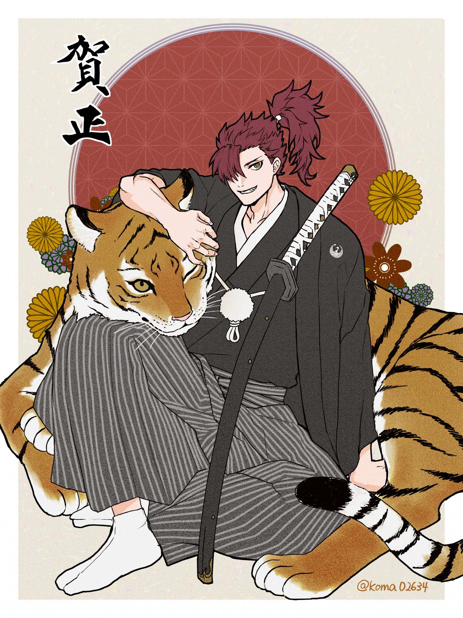 The Big ImageBoard (TBIB) - 1boy animal chinese zodiac fate/grand order ...