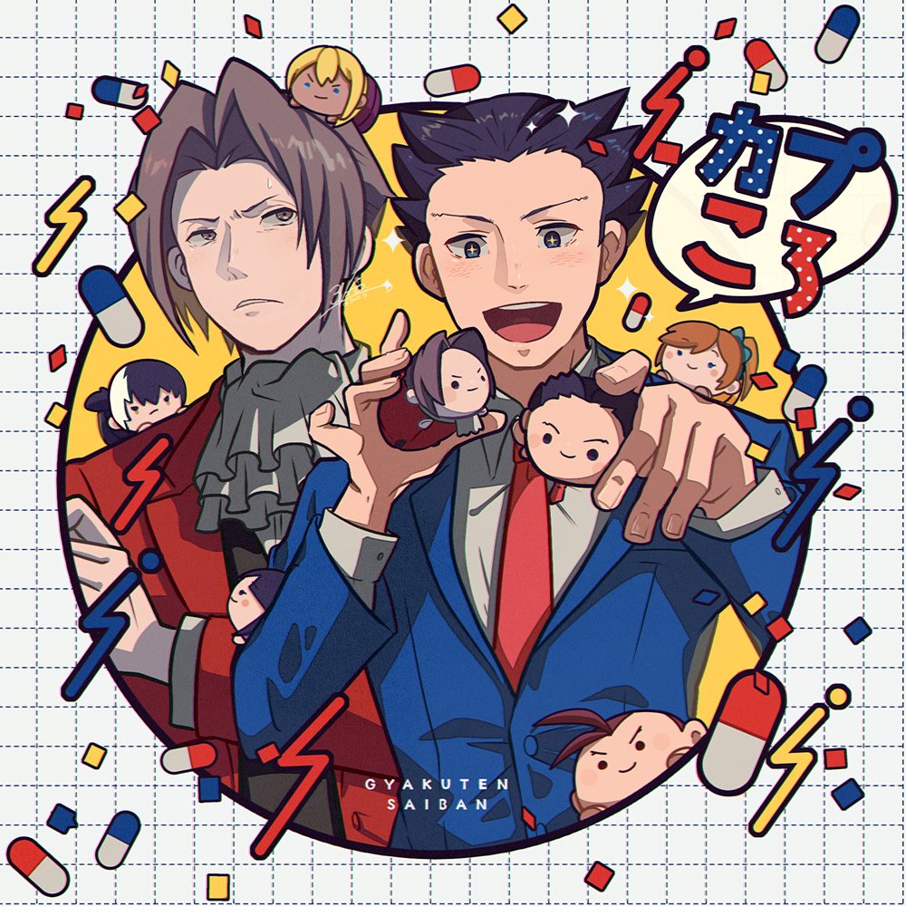 The Big ImageBoard (TBIB) - 2boys 3llo 3 ace attorney apollo justice ...