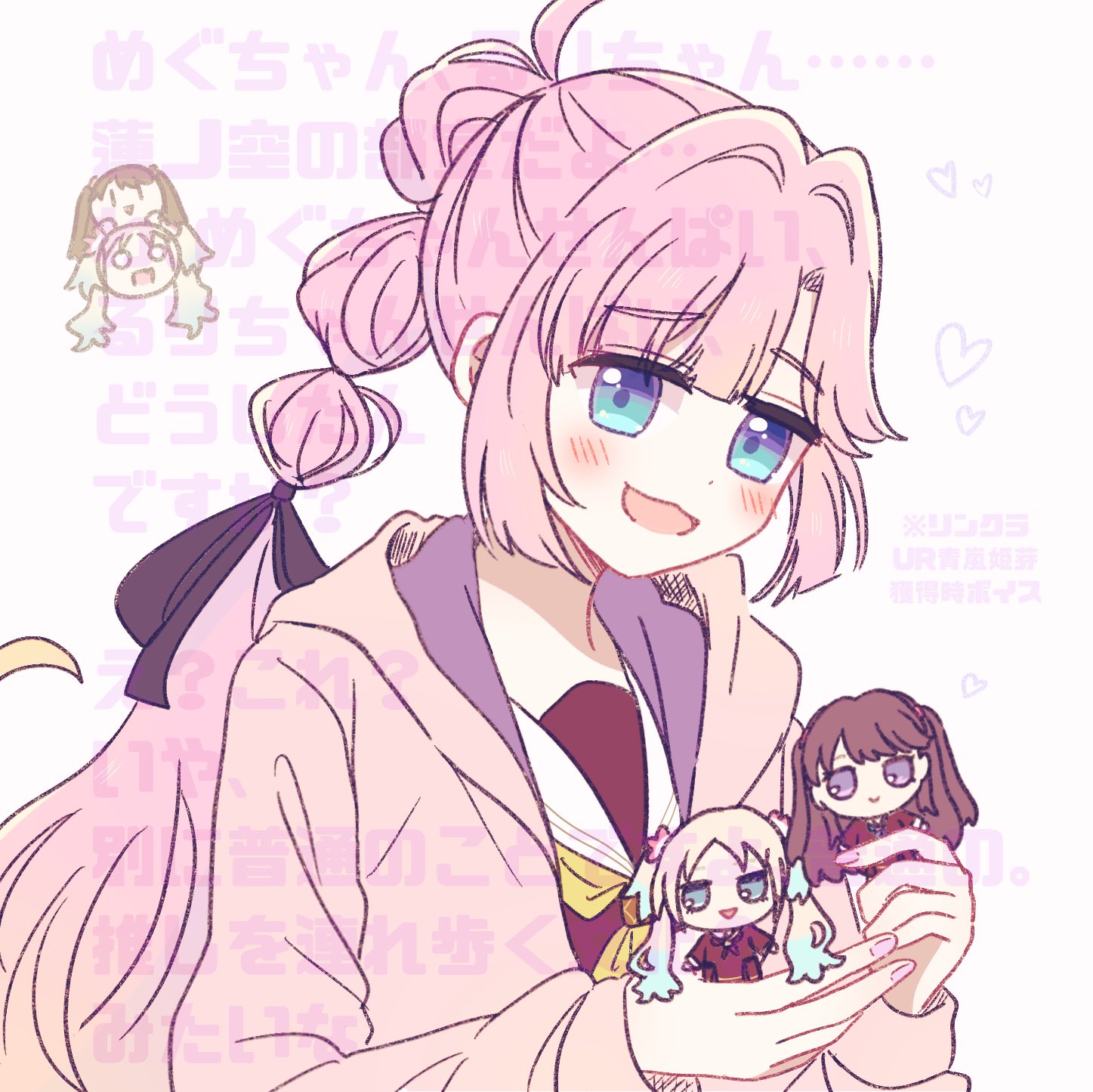 The Big ImageBoard (TBIB) - 1girl :> :3 ahoge anyoji hime black ribbon blonde hair blue eyes ...