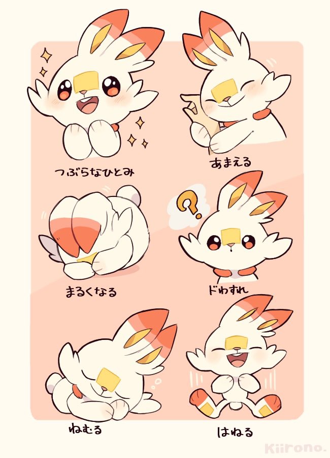 The Big ImageBoard (TBIB) - ? ^ ^ ^o^ artist name buck teeth cheek ...