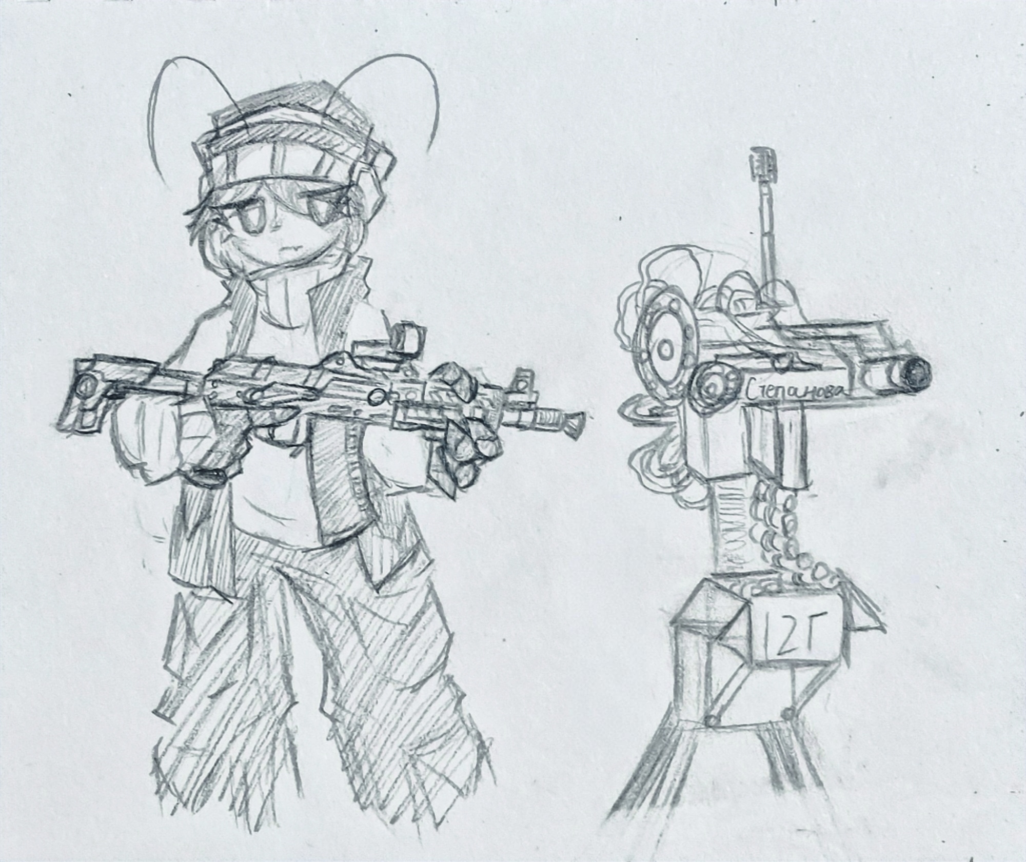 The Big ImageBoard (TBIB) - aks-74u animal humanoid antenna wire antennae (anatomy) arthropod ...