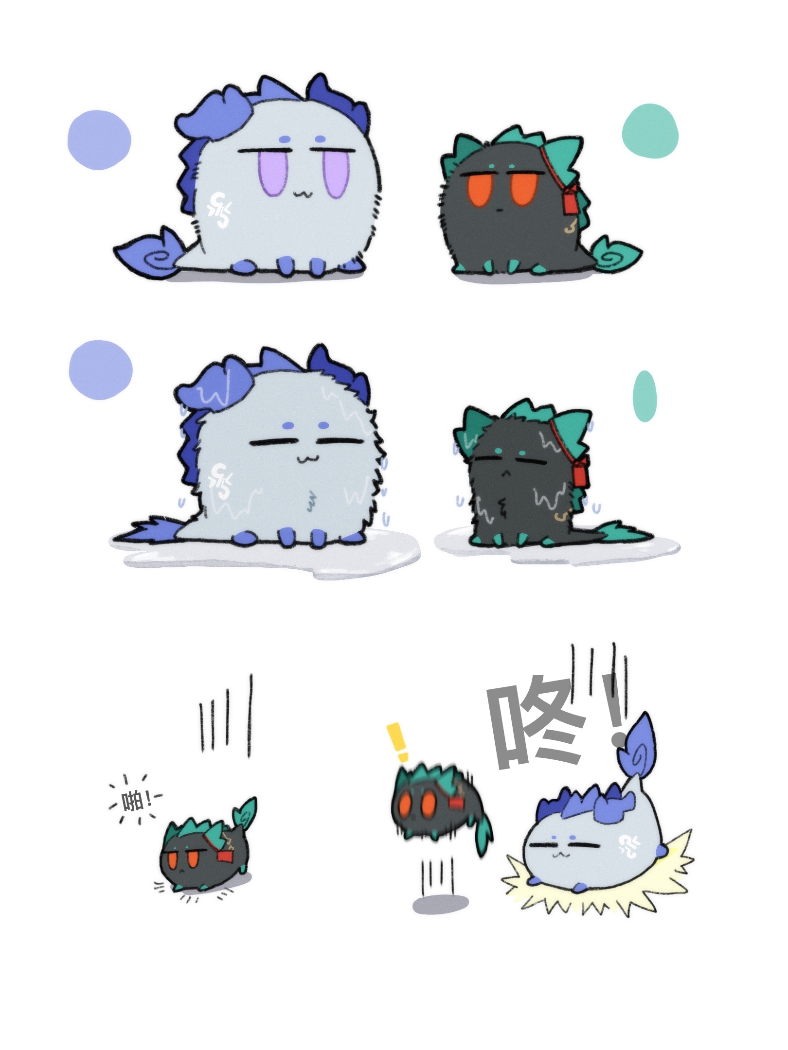 The Big ImageBoard (TBIB) - ! :3 arknights closed eyes closed mouth ...