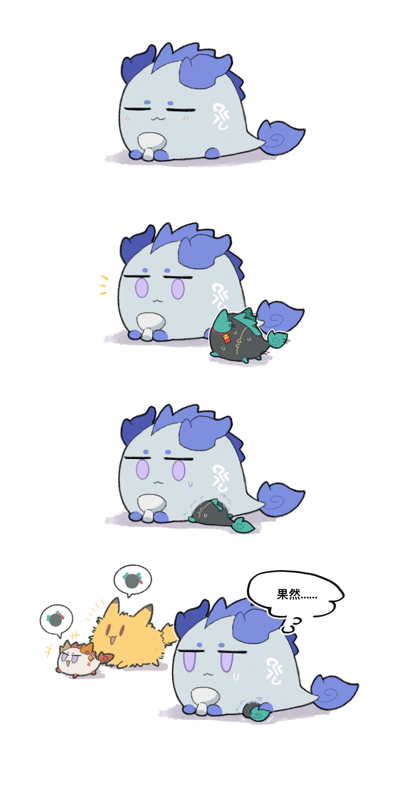 The Big ImageBoard (TBIB) - :3 arknights ceobe (arknights) closed eyes ...